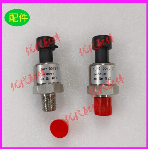 1089057551/1089057554 Pressure Sensor Atlas Air Compressor Accessories ...