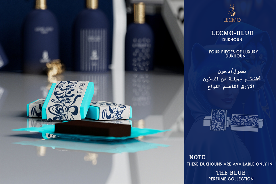 The Blue Collection by Lecmo Perfumes | Set of 5 Sprays | Fast Shipping | eBay