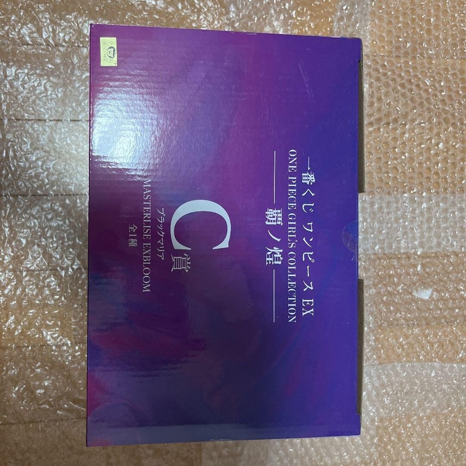 One Piece Black Maria Figure BANDAI Ichiban kuji GIRL'S COLLECTION NEW ...