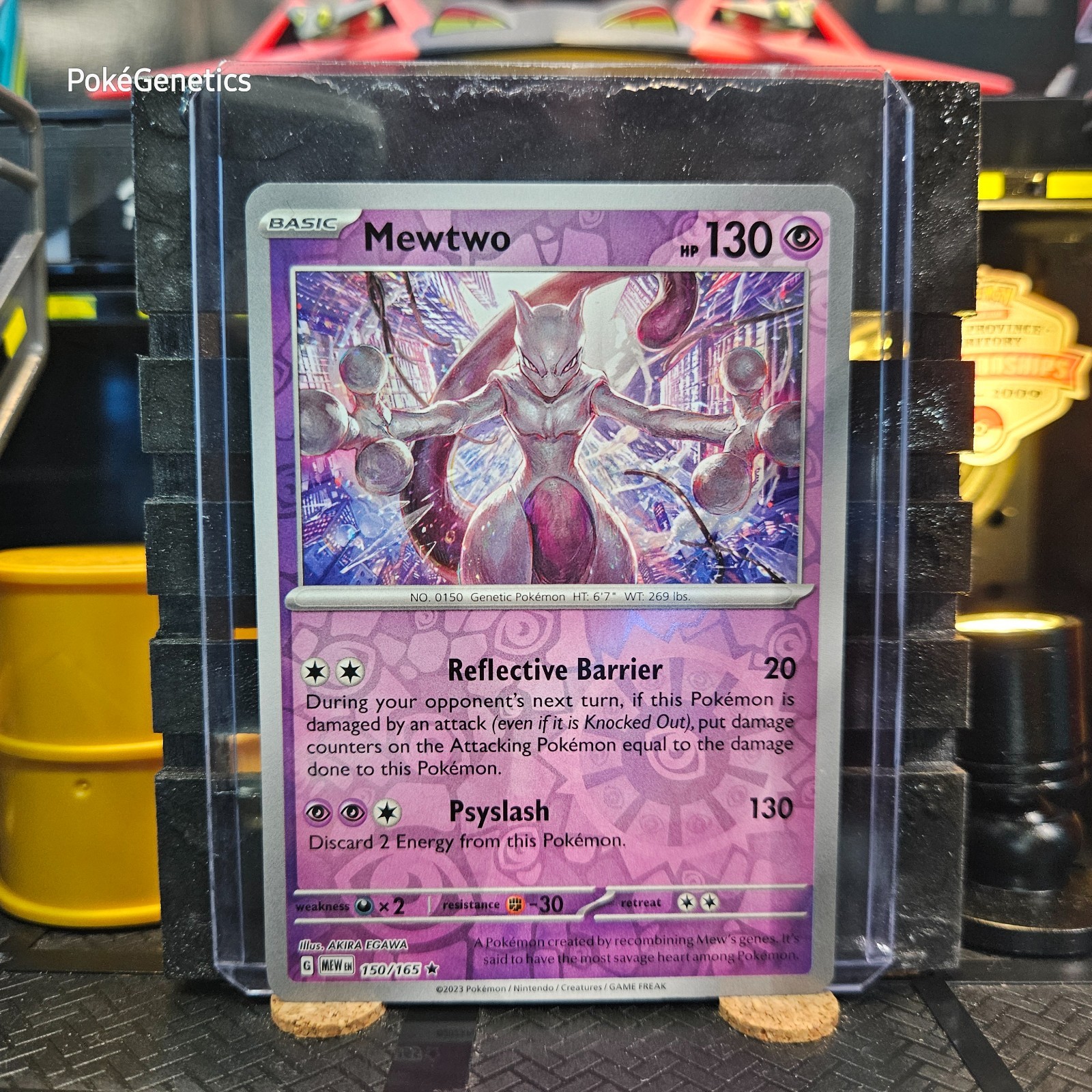 Mewtwo 150/165 - Rare Card | 151 (sv3pt5-150)