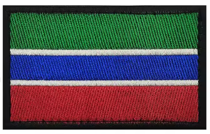 National Flags Official VELCRO® Patch Embroidered Quality Travel ...