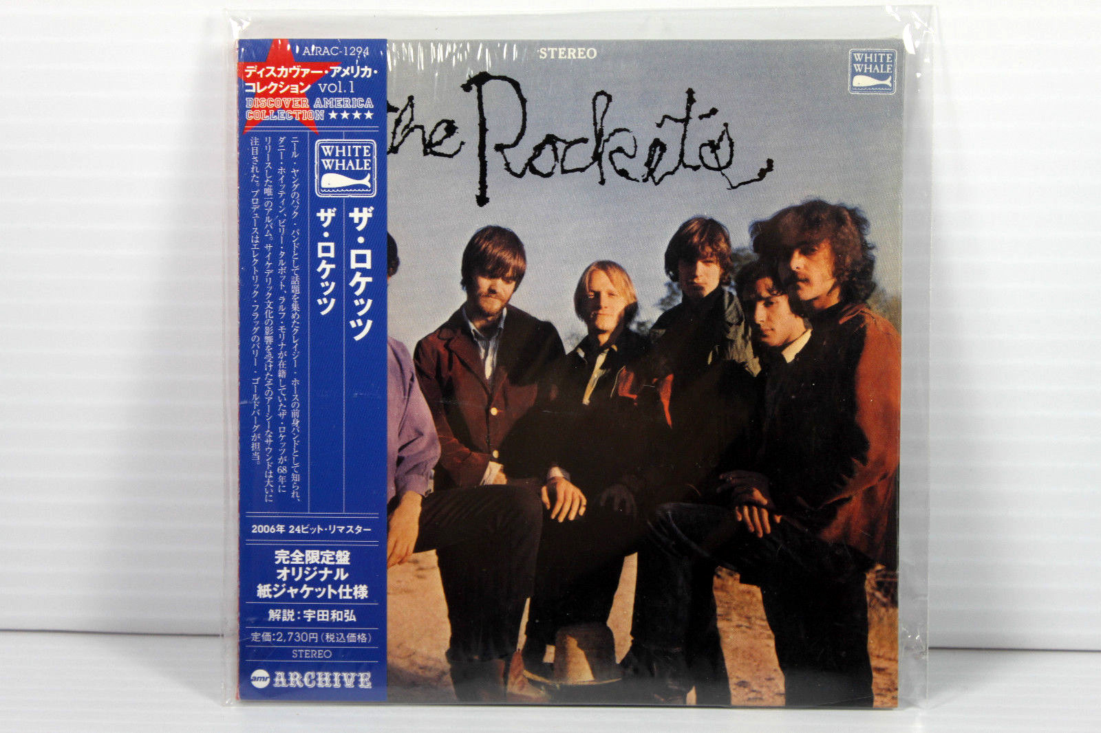 THE ROCKETS: THE ROCKETS S/T ~ JAPAN MINI LP CD, ORIGINAL, RARE, OOP | eBay