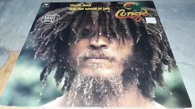 Vinyle - Congo* - Congo (LP, Album) | eBay