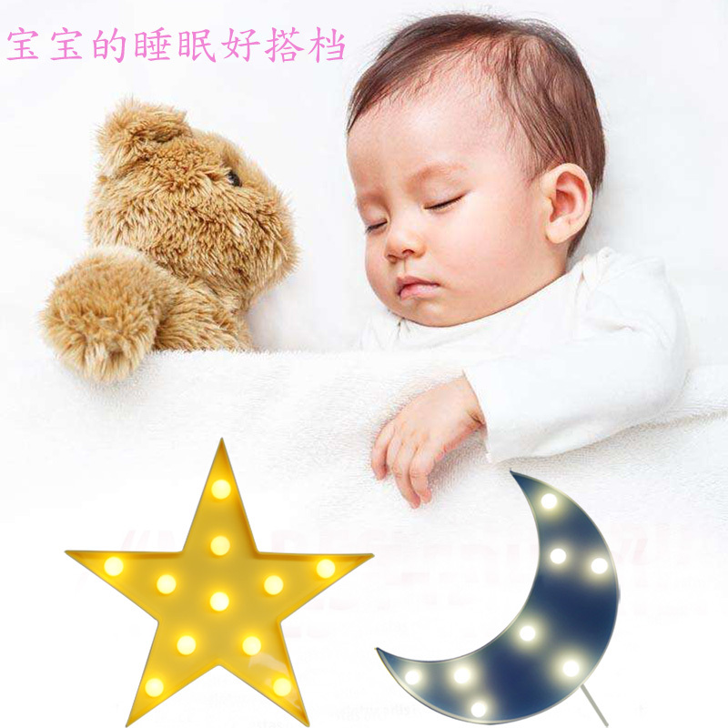 Lovely Cloud Light 3D Star Moon Night Light LED Cute Marquee For ...