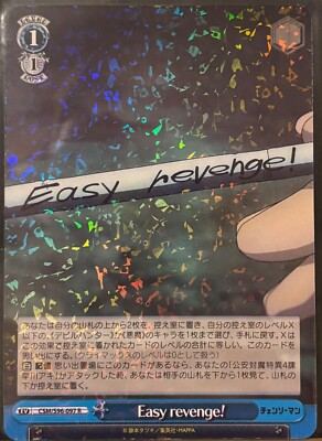 Weiss Schwarz Chainsaw Man CSM/S96-097 R Easy Revenge! | eBay Australia