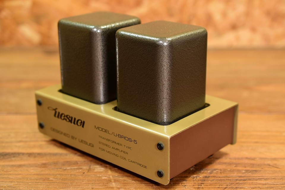 Uesugi U-BROS-5 MC Step Up Transformer Japan Vintage SUT Working #5Q | eBay