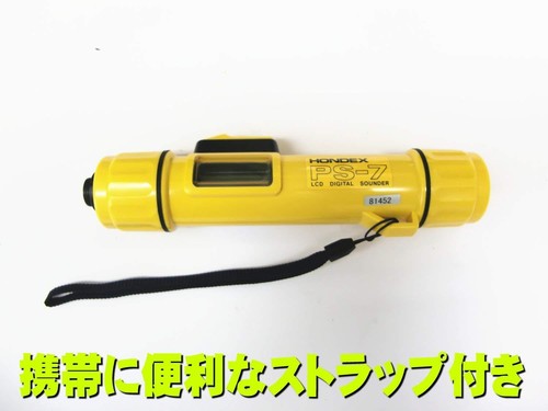 HONDEX PS-7FL Handheld Portable Depth Sounder Scuba Gauge EMS w ...