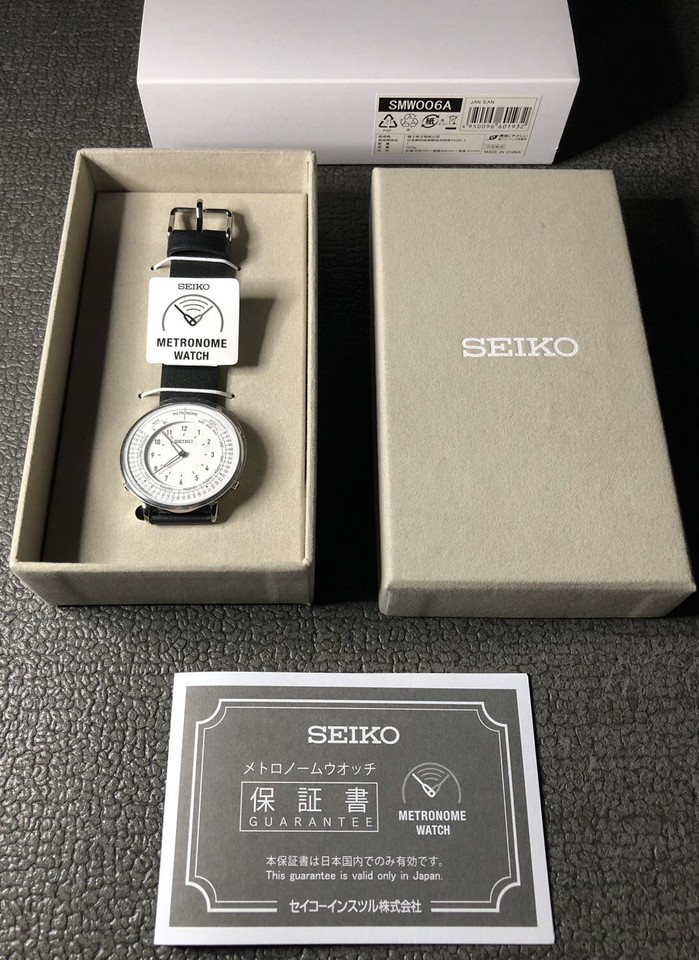 SEIKO Metronome Watch Monotone SMW006A Standard Line Genuine With Box ...