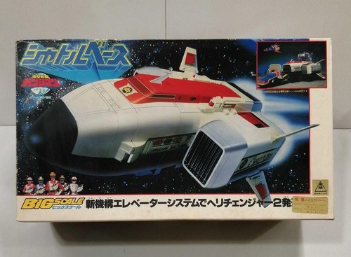 Dengeki Sentai Changeman Model Shuttle Base With Change Robo Bandai ...