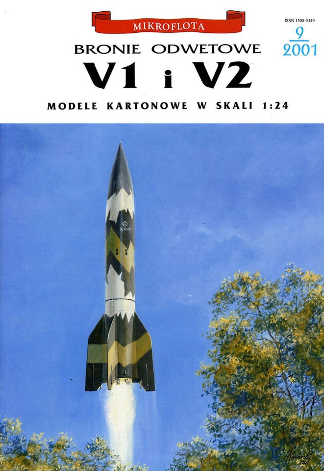 V1/V2 Missiles German 3D Paper Model Rockets Unassembled Kit Display ...