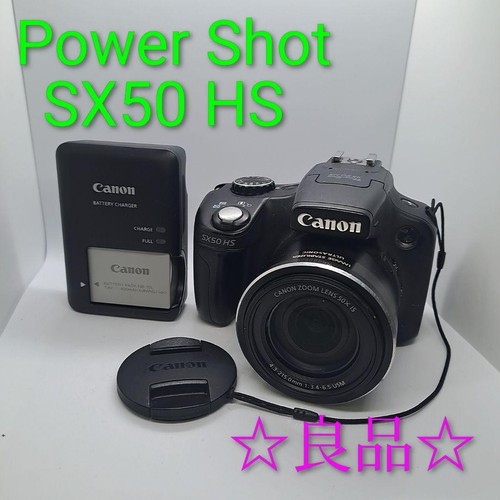 Canon Powershot SX50 HS Compact Digital Camera 50x Zoom Tested ...