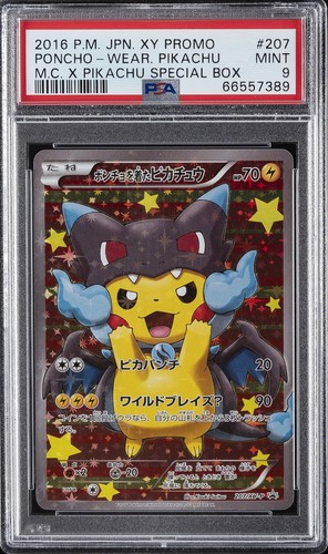 2016 POKEMON JPN XY PROMO #207 PONCHO-WEARING PIKACHU PSA 9 | eBay