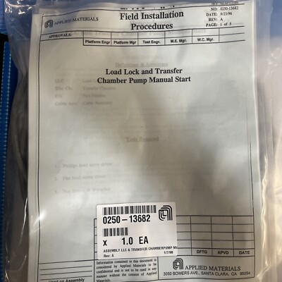 Wafer Processing - Load Lock