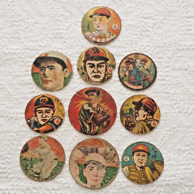 Japanese "Menko" Baseball 1950s-60s Lot 10 Vintage Giants Hanshin ...