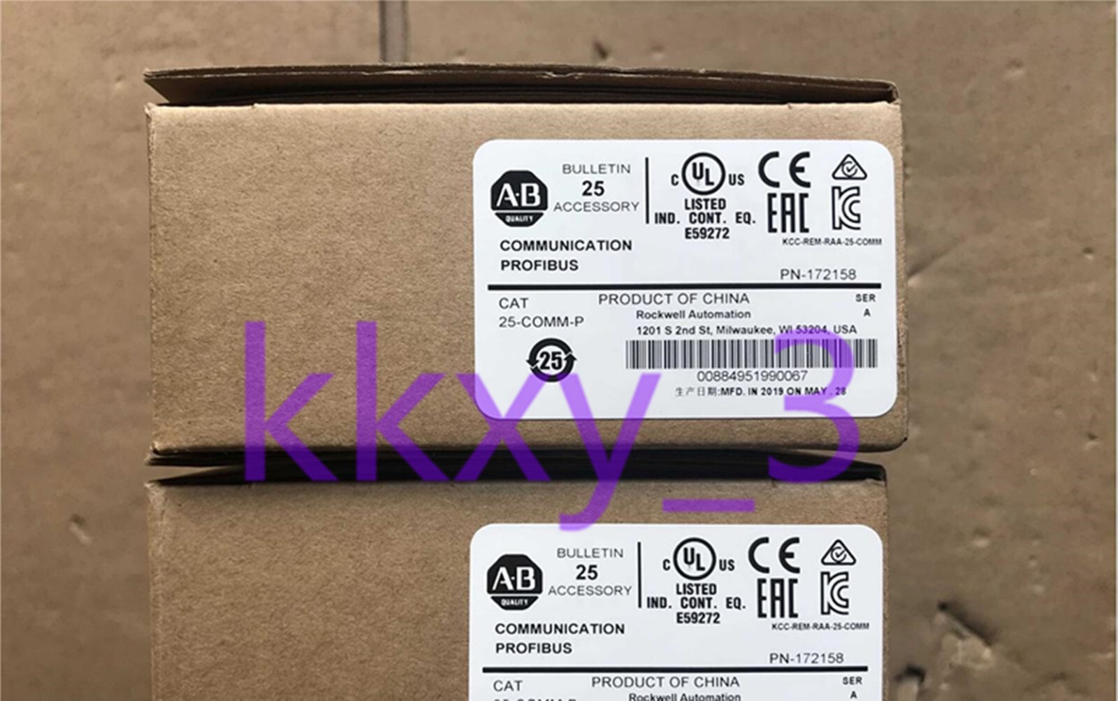 1 PCS NEW IN BOX AB communication adapter 25-COMM-P | eBay