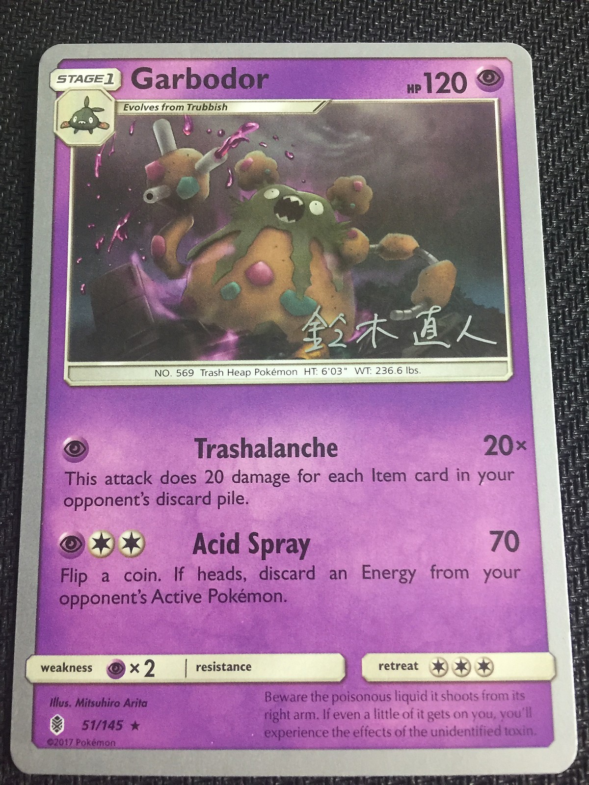 Garbodor Ex Card