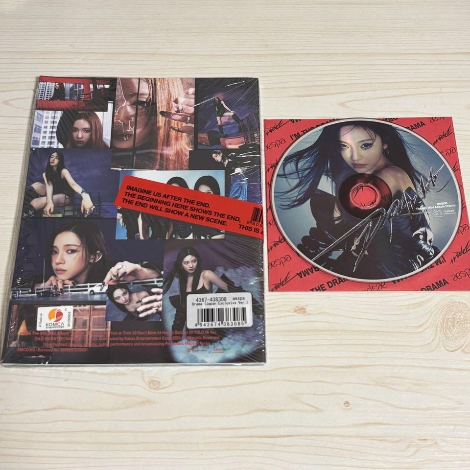 Aespa Drama Japan Exclusive Ninnin Disc | eBay