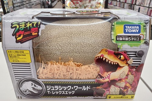 Takara Tomy Woomo T Rex Egg Born Figure New | eBay