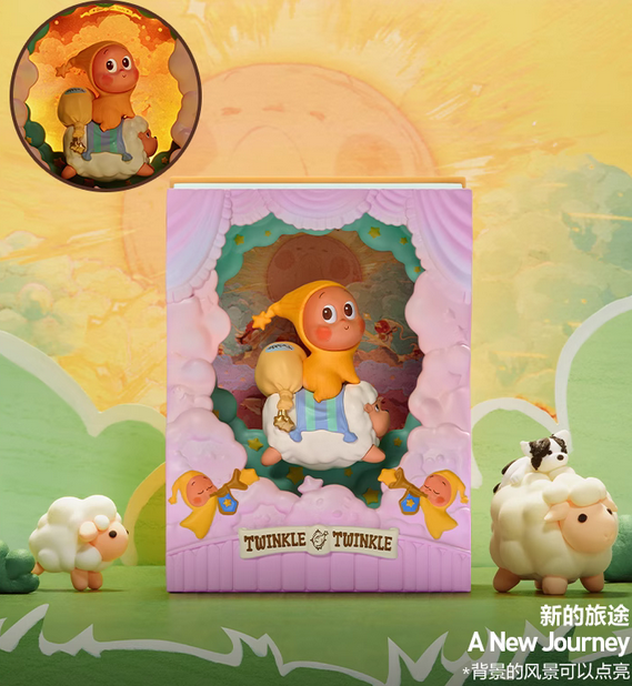 Authentic Twinkle Twinkle Light Up Forecast Series Blind Box Figure ...