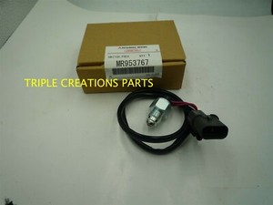 GENUINE OEM MITSUBISHI MR953767 SWITCH FREEWHEEL CLUTCH | eBay