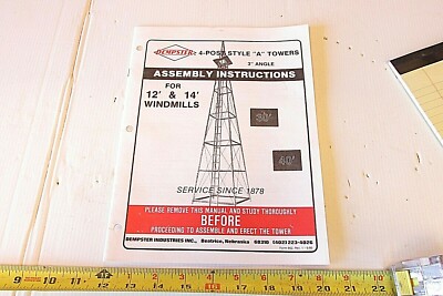 DEMPSTER 12 & 14 FOOT WINDMILL STYLE A TOWER INSTRUCTION BOOK | eBay