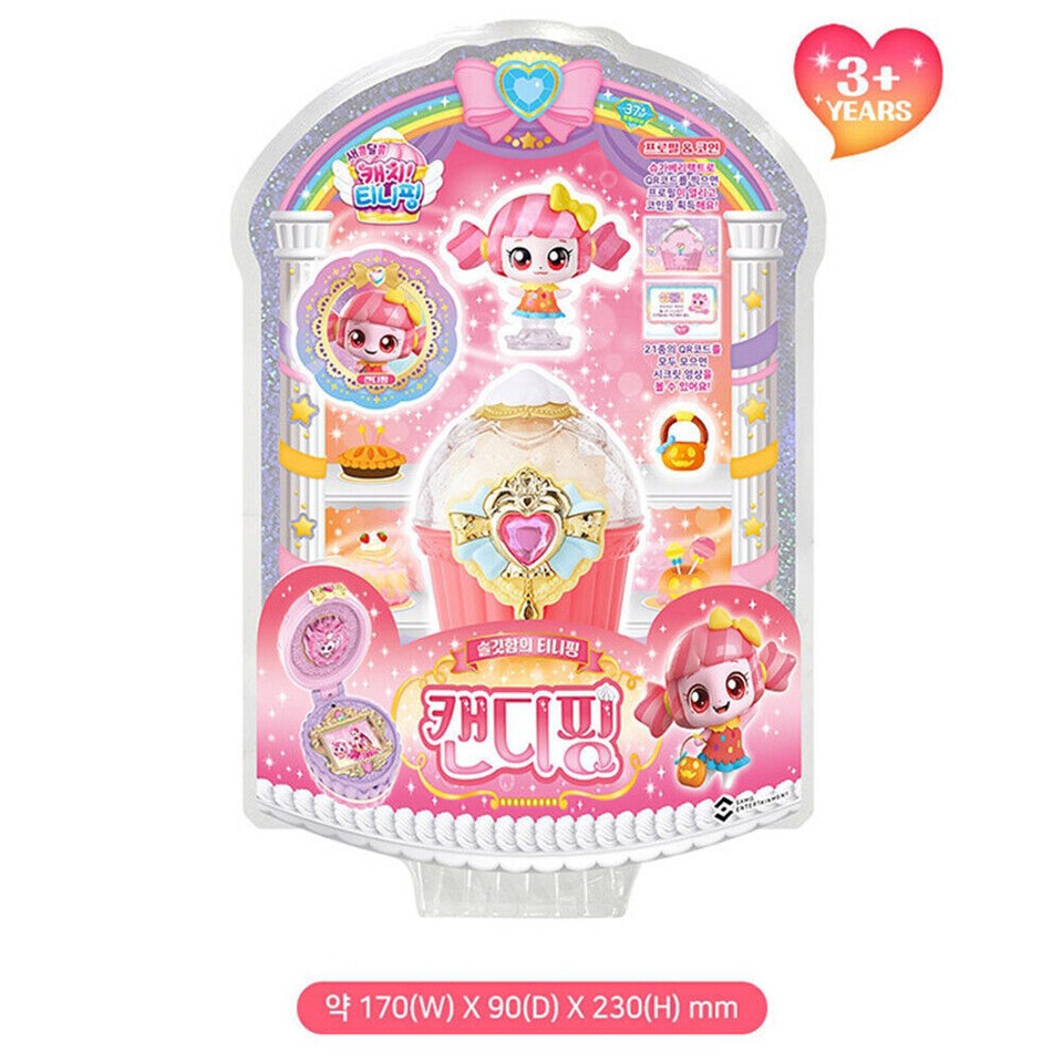 Sweet and Sour Catch Teenieping Season 4 Official Toy Dessert Figure ...