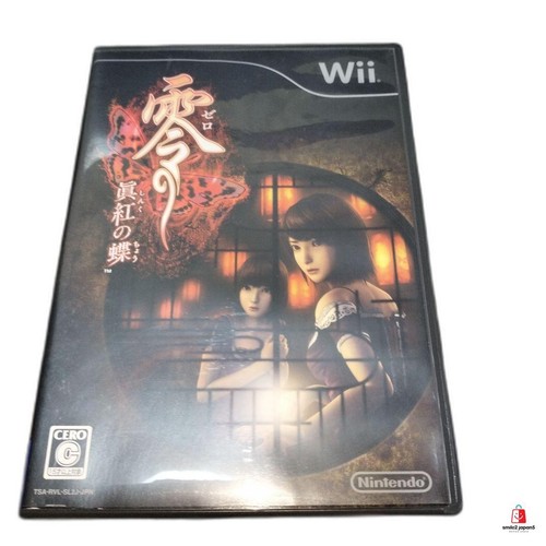 Zero Deep Crimson Butterfly Japanese Horror Game Nintendo Wii Japan | eBay