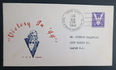 Victory in '44 Uncle Sam 1944 World War II WW2 Envelope Patriotic Cover ...