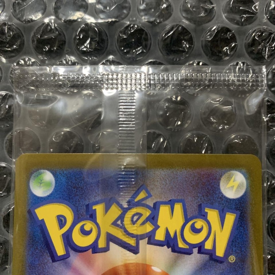 Pokemon Victini event Promo & Promo pack set 288/SV-P sv11B sv11W ...