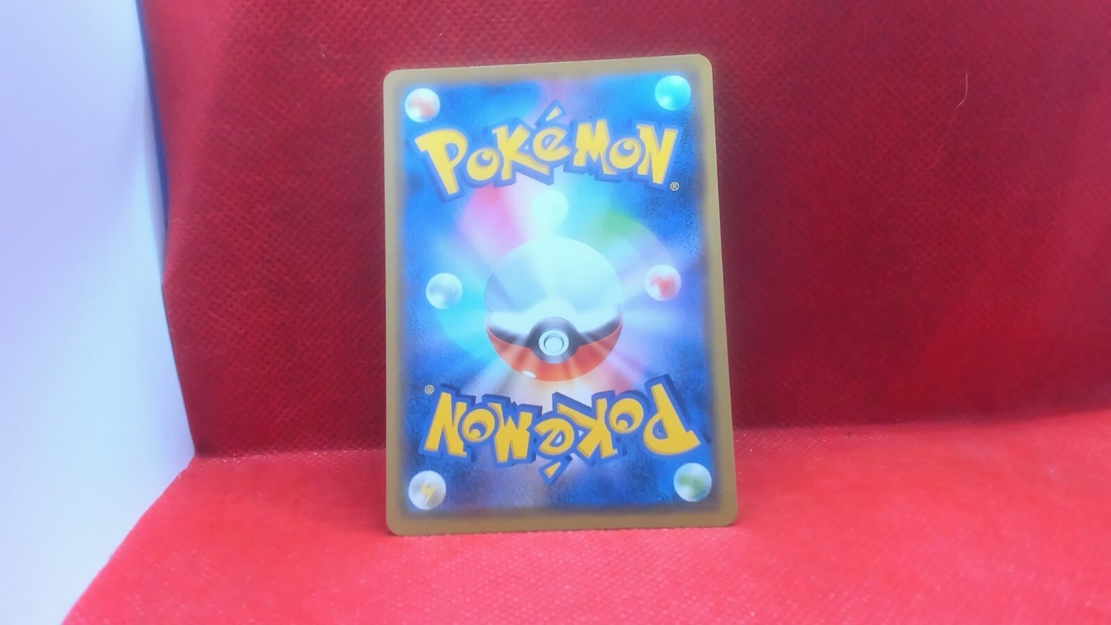 GRIMMSNARL S6A JAPANESE EEVEE HEROES HOLO 054/069 | eBay