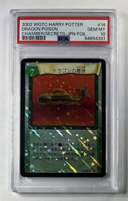 Harry Potter TCG Chamber Secrets Foil Dragon Poison 14/140 JPN PSA 10 ...
