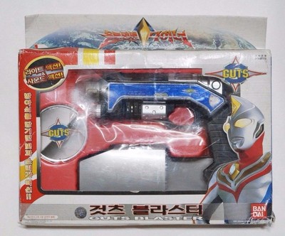 BANDAI ULTRAMAN DYNA : GUTS BLASTER Light & Sound Action Rare | eBay