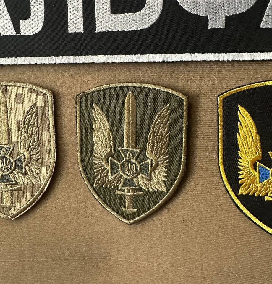 Ukrainian Army Patch Alpha Special Unit of the SBU Tactical Badge Hook ...