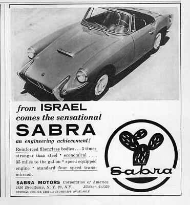 1962 Sabra Sport Roadster Israel Car Original Print Ad | eBay