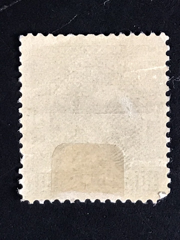 Venezuela Revenue Instruccion Stamp Simon Bolivar 10 Centimos Mint ...