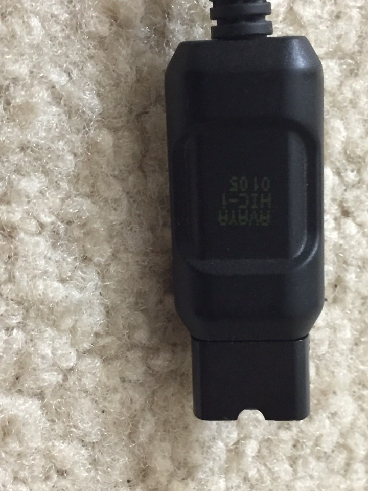 Plantronics HIC-1 Quick Disconnect Avaya Headset Adapter Cable | eBay