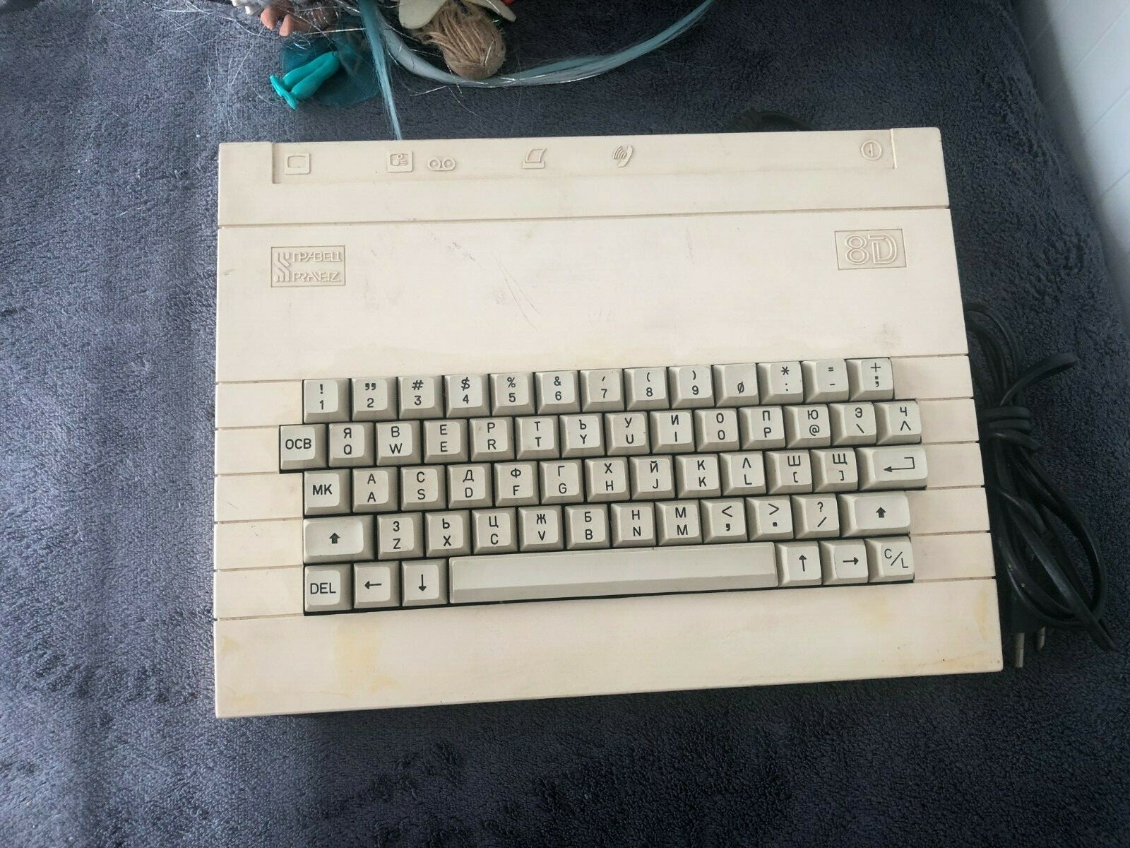 Pravetz 8D (1988) - Bulgarian computer Oric Atmos Clone | eBay