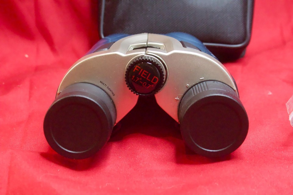 STAUER OPTICS BINOCULARS 20x8 with Carry Case and strap. No ...