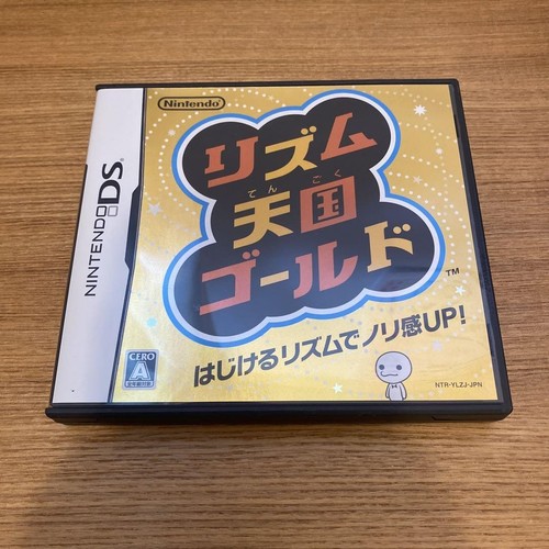 Rhythm Heaven Gold Nintendo DS Complete in Box CIB Music Rhythm Game | eBay