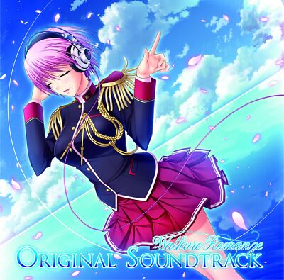 TV anime Walkure Romanze original soundtrack Japan Music CD | eBay