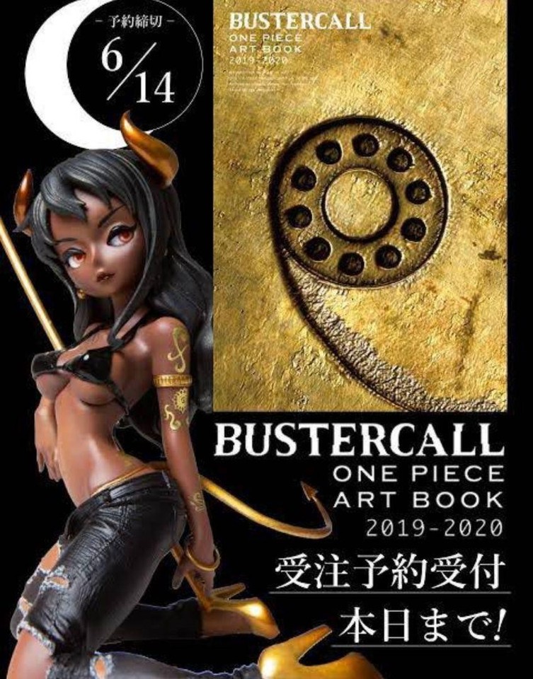 New Shueisha ONE PIECE BUSTERCALL ART BOOK 2019-2020 Figure Devilish Nami Japan | eBay UK