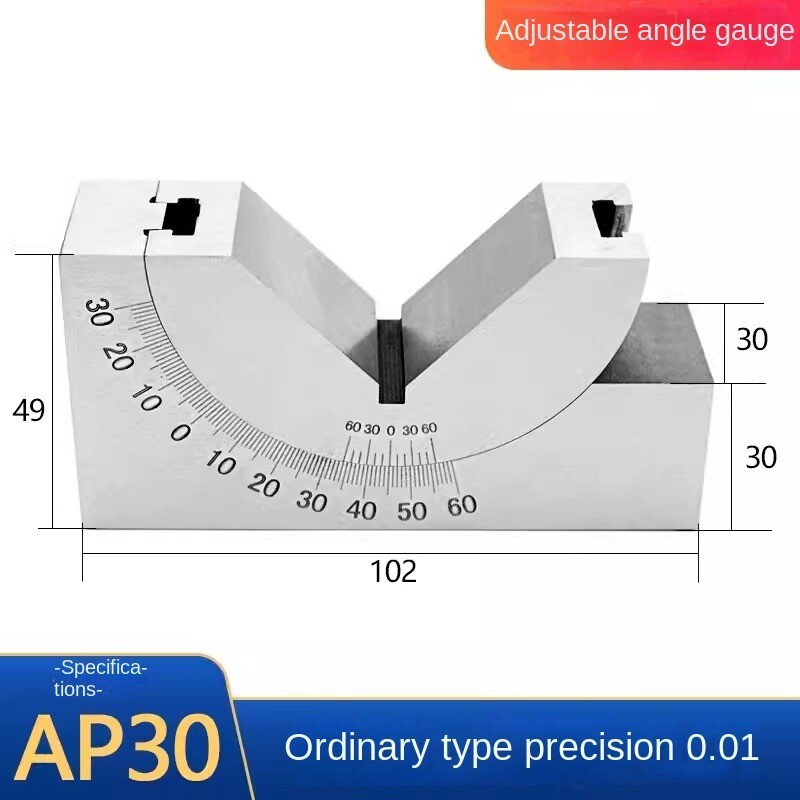 Adjustable Angle GaugeHigh Precision Grinding MachinesV-Skew Angle ...