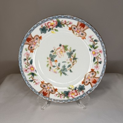 Antique Noritake Berkeley Pattern Multicolored Porcelain Plate Japan ...