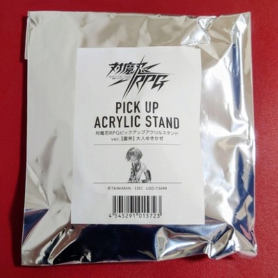 Taimanin RPG Pickup Acrylic Stand Adult Yukikaze Thunder Emperor ver ...