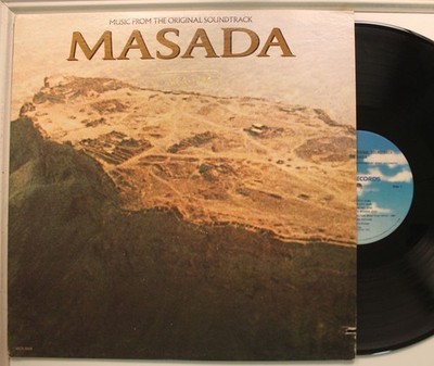 Jerry Goldsmith Lp Masada Soundtrack On Mca - Vg++ / Vg++ | eBay