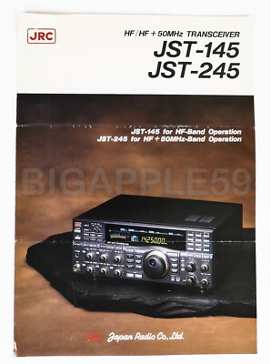 Japan Radio JRC JST-145 JST-245 Company Product Brochure | eBay
