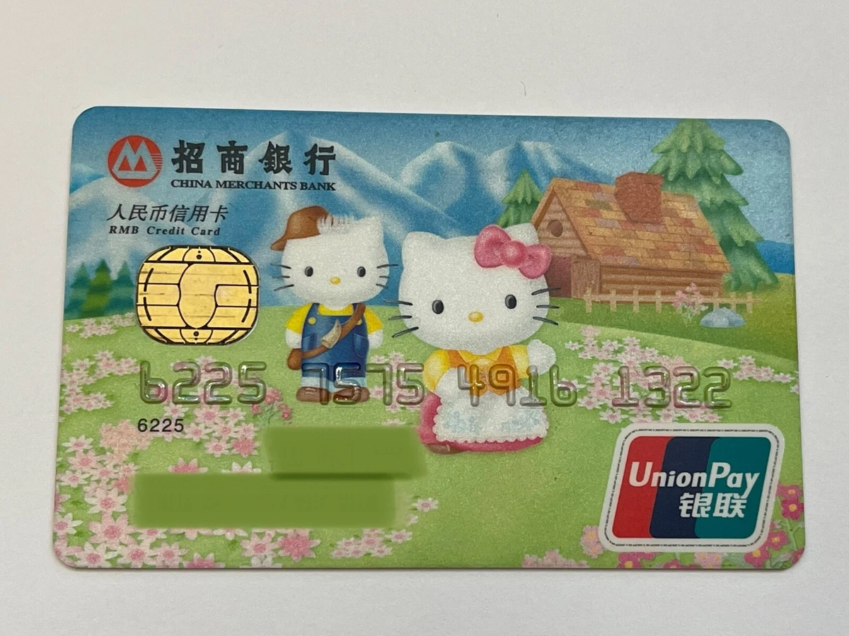 Hello Kitty Bank Card