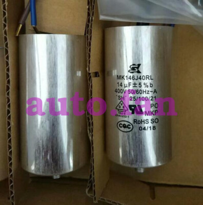 1PC for SK starting capacitor MK146J40RL MK305J40RL MK205J40RL ...