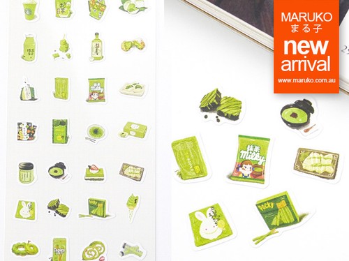 Cardlover paper sticker - Mocha ST215 | eBay Australia