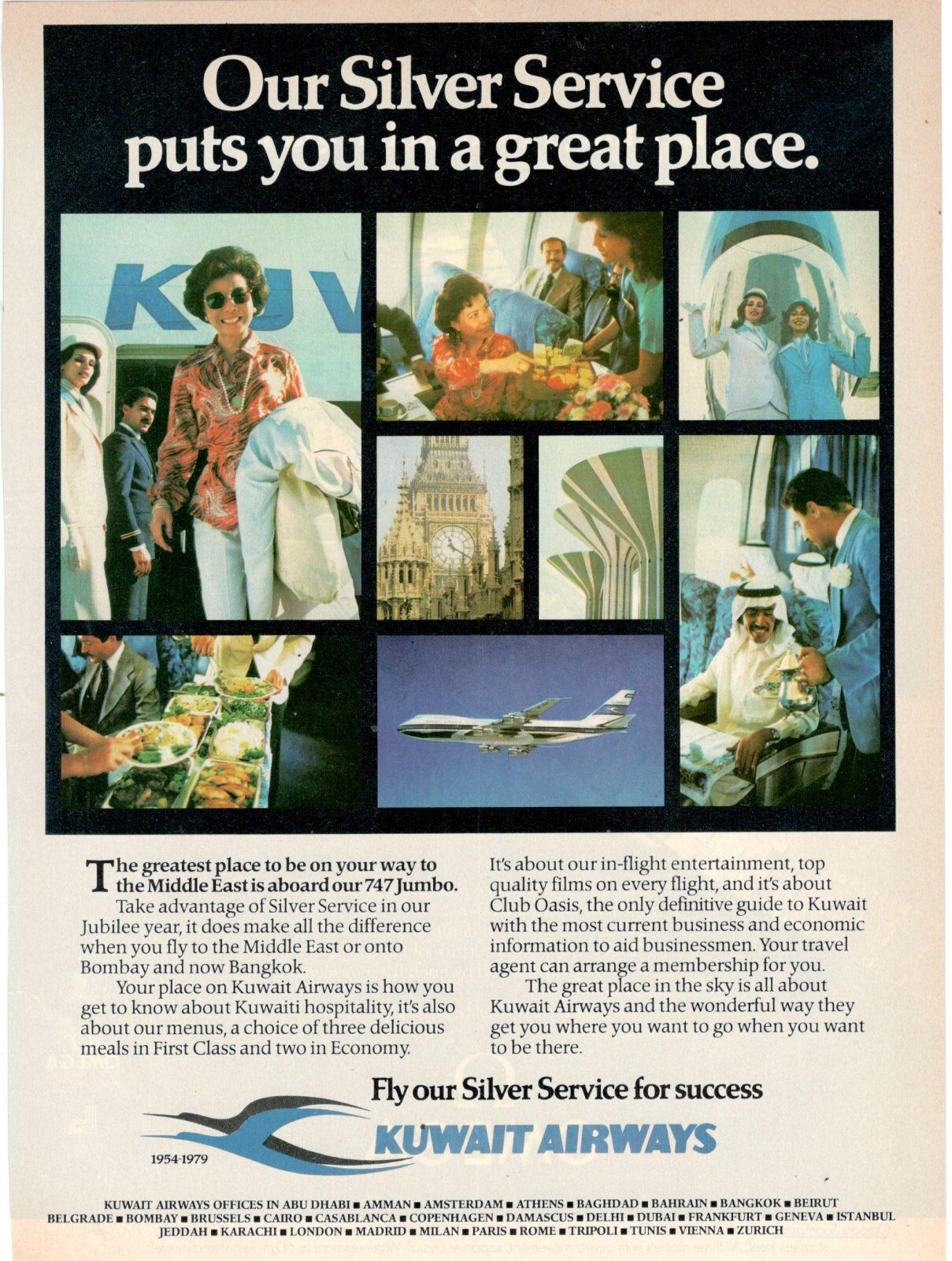 Kuwait Airways Kac Company Airline Advertising Original 1979 Silver ...
